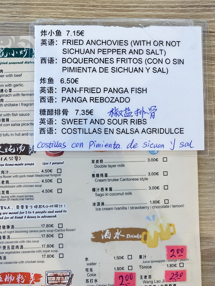 Restaurante Canton Food Barcelona | Menú Chino | Yummy Barcelona