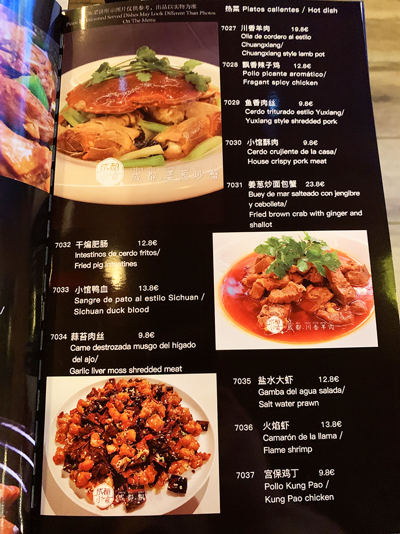 Restaurante Chengdu ⋆⋆⋆ Cocina auténtica China | Yummy Barcelona