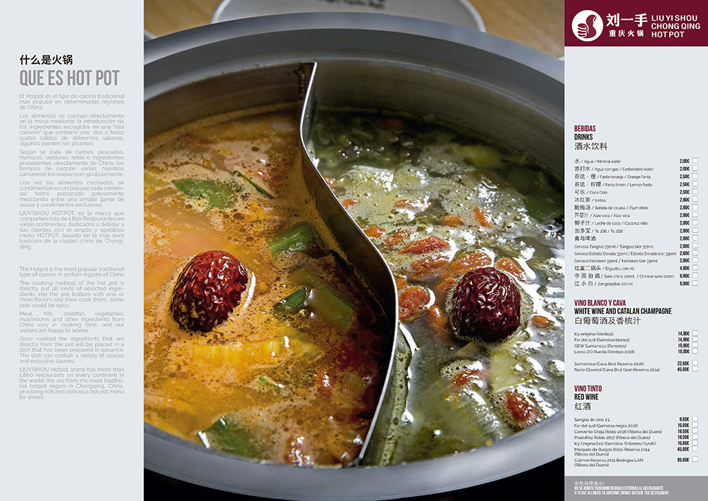 Liuyishou Hotpot Barcelona | Lius Hot Pot CHino | Yummy Barcelona