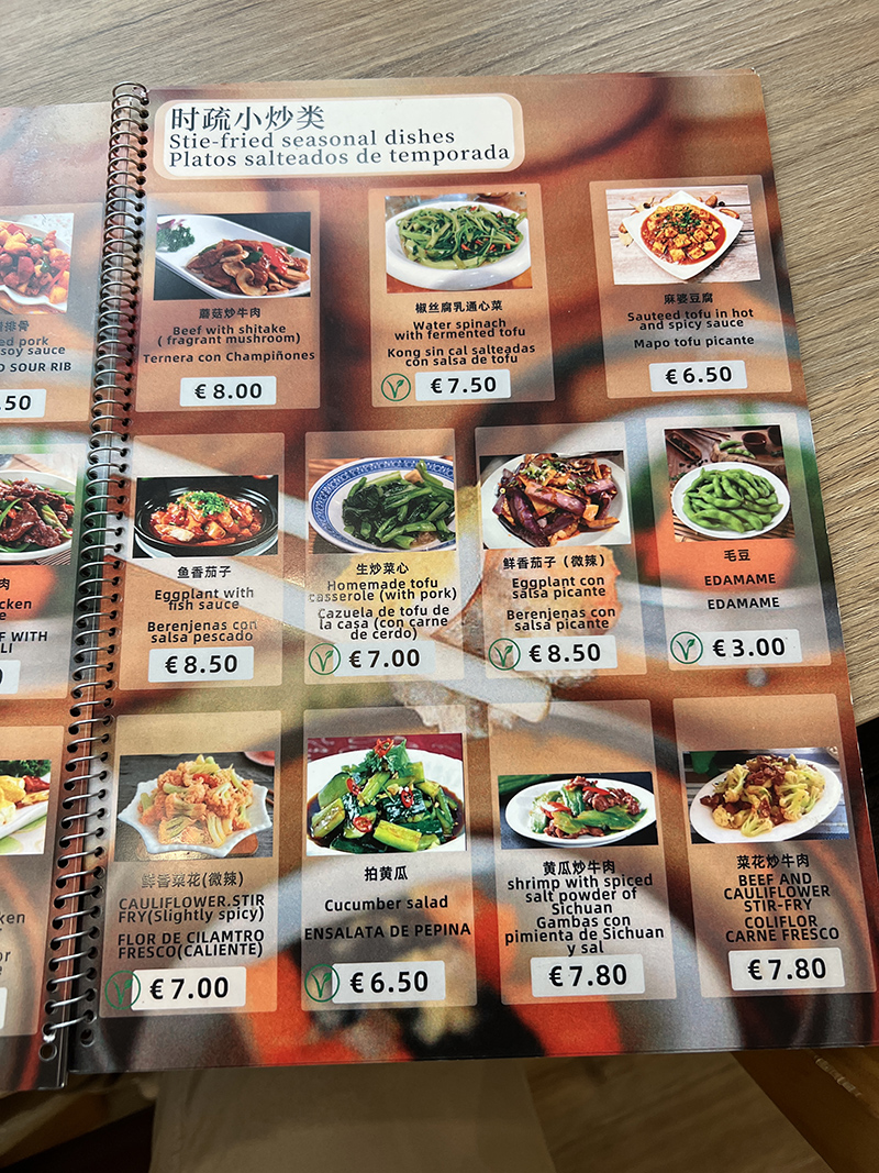 Canton Food 2 | Restaurante Chino Cantonés | Yummy Barcelona